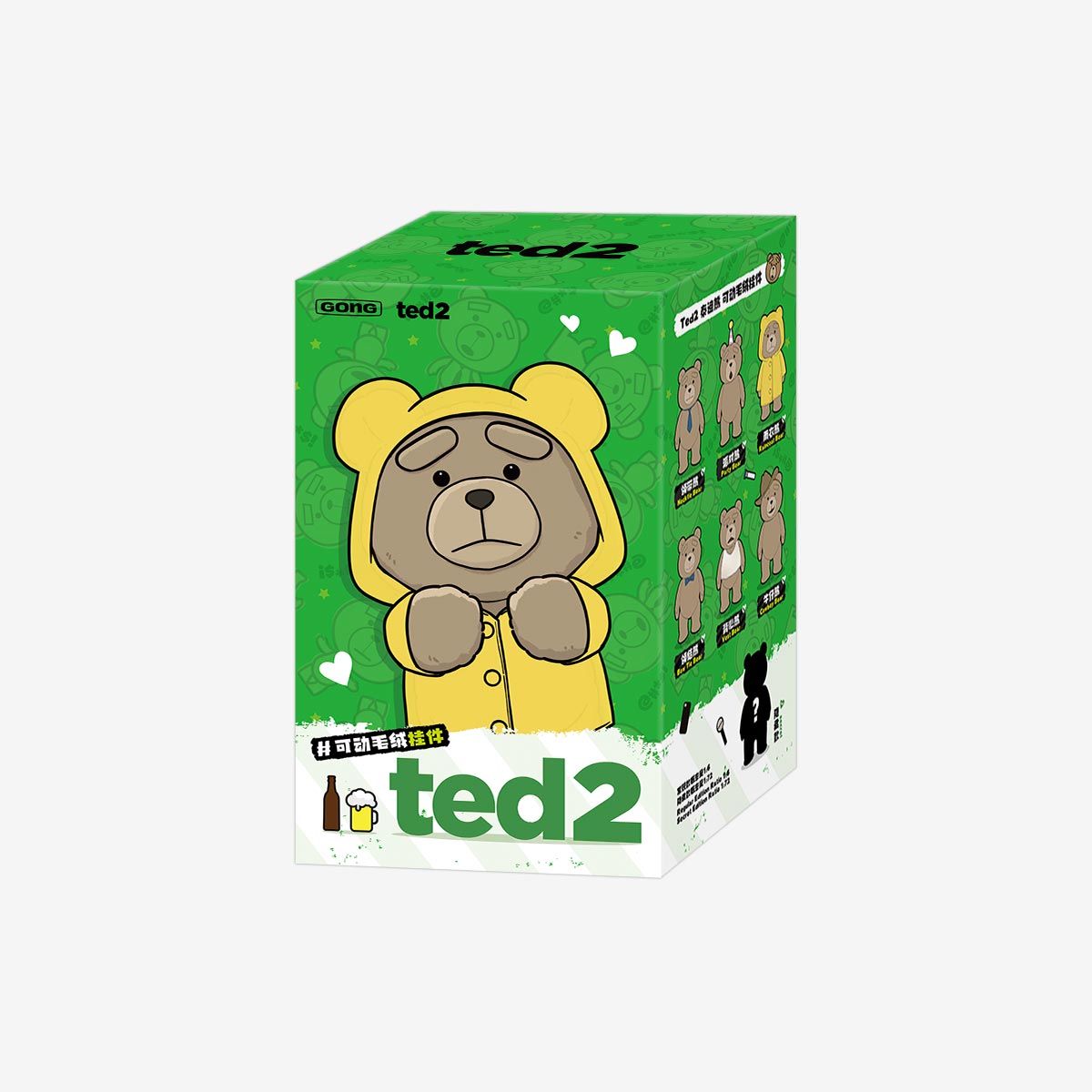 Ted2 Teddy Bear Action – POP MART MÉXICO